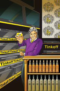 Russia’s new brand of banking | Euromoney