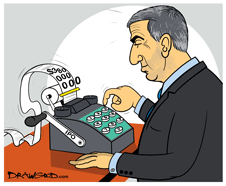 In awe of Ken Moelis - Euromoney